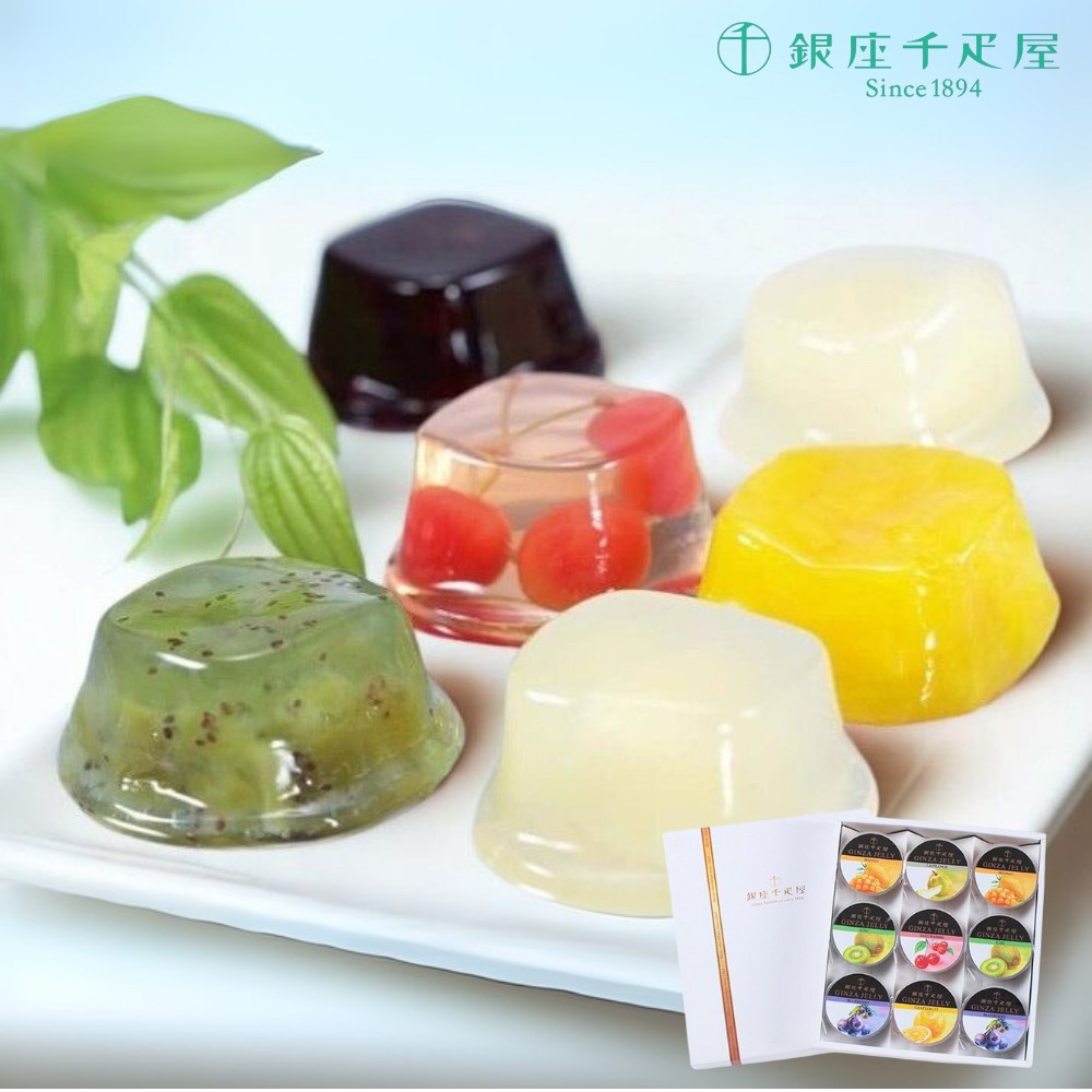 楽天市場】お歳暮 ギフト 2025 銀座千疋屋 銀座ゼリー&銀座フルーツ