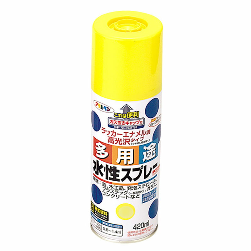 【楽天市場】スプレー塗料 水性多用途スプレー 420ml ゴールド 水性 スプレー 塗料 塗装 屋内外 多用途 アサヒペン 福KD：プラスワイズ ホームセンター店