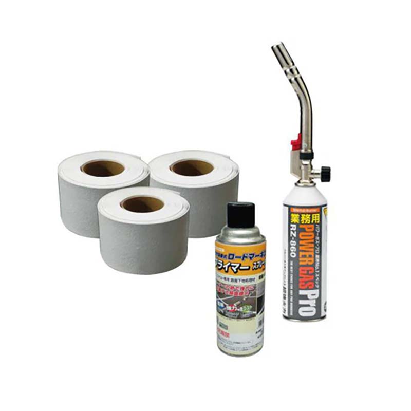 【楽天市場】路面標示材 ロードマーキングセット RM-BGS 路面標示 駐車場 ライン DIY プロ 溶着 バーナー トーチ 新富士バーナー ...