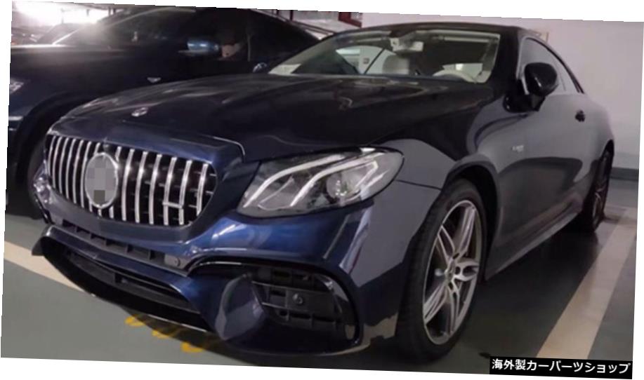 【楽天市場】【バーGtチャイナオープン】ベンツの新型EクラスE200lE260lフロントバーE300lモディファイドE63Amgテールスロートリアリップビッグサラウンド 【Bar Gt ...