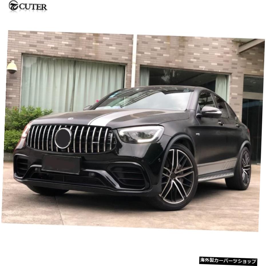 【楽天市場】【GLC63Sクーペ】X253C253GLC300GLC43からGLC63SAMGクーペPPフロントバンパーリアバンパーメルセデス ...