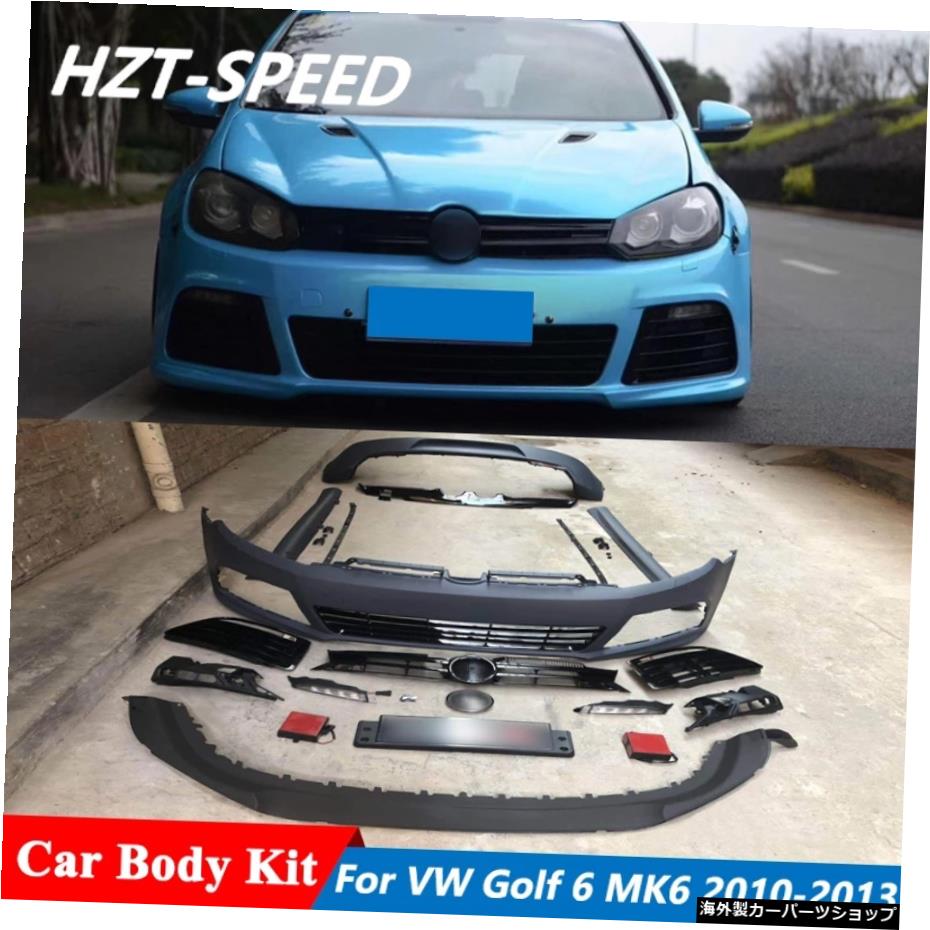 【楽天市場】未塗装PP素材車体キットフロントリアバンパーサイドスカートグリルVWゴルフ6MK6フェイスリフトR20スタイル Unpainted ...