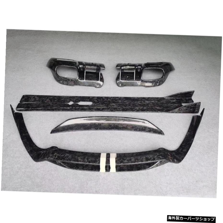 【楽天市場】【カーボンフォージング】DMスタイルカーボンファイバーフロントバンパーリップリアディフューザースポイラーサイドスカートフェラーリ ...