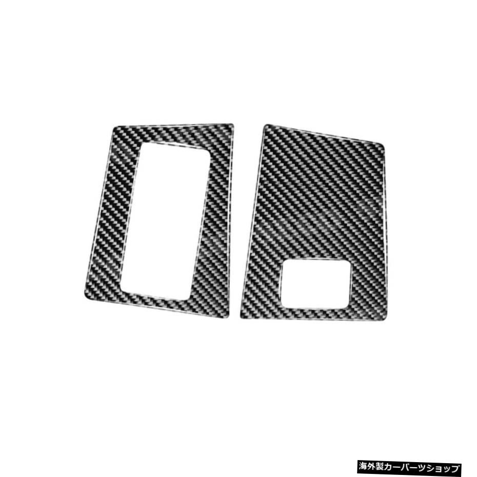 【楽天市場】【シートステッカーRHD】カーボンファイバー素材オートカーデコレーションステアリングホイールパドルステッカーLHD、RHDジャガー ...
