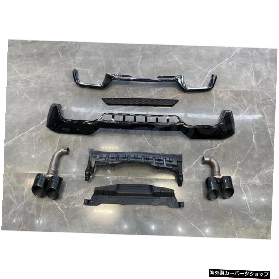 【楽天市場】【28iモデル用】BMWG01G08X3Mスポーツ2022用ABSリアバンパーリップディフューザーセット+エキゾーストチップ付き ...