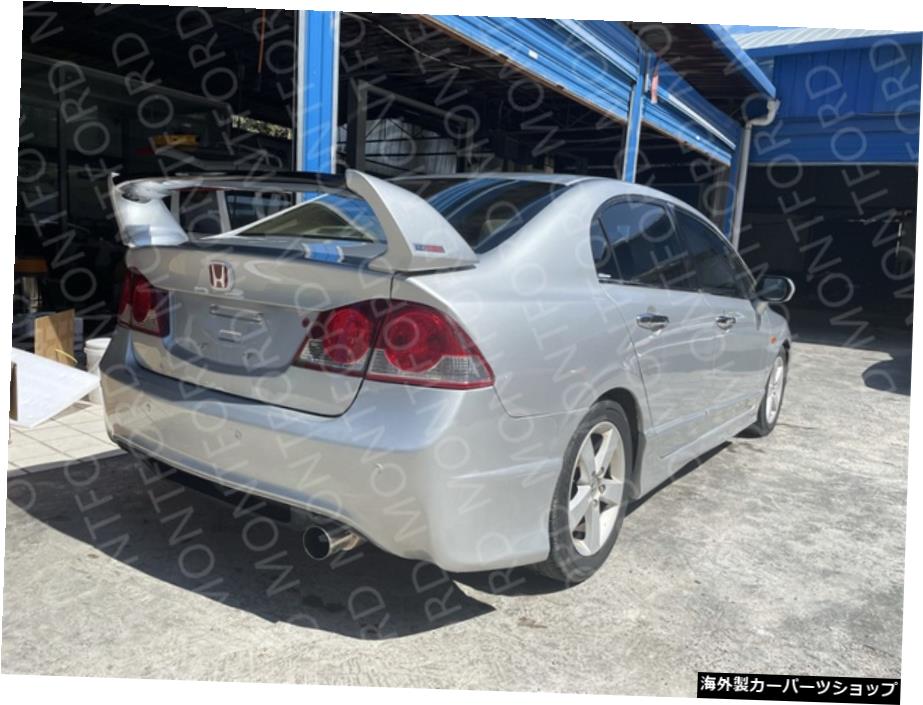【楽天市場】【シルバーとブラック】2006-2015ホンダシビックスポイラーFD2スポイラー高品質ABS素材車リアウイン ...