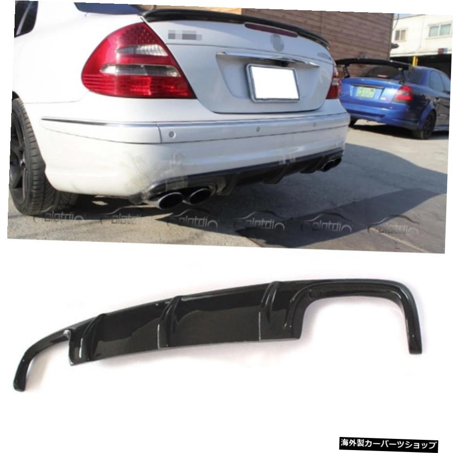 【楽天市場】メルセデスベンツEクラスW211E55AMG 2004-2009 Carbon Fiber Rear Diffuser ...