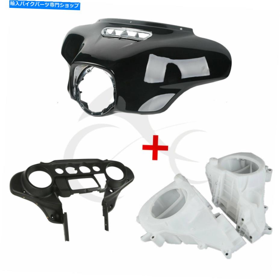 【楽天市場】Inner Fairing インナーアウターフェアリング/スピーカーカバーフィットハーレーツーリングストリートグライド14-21 ...