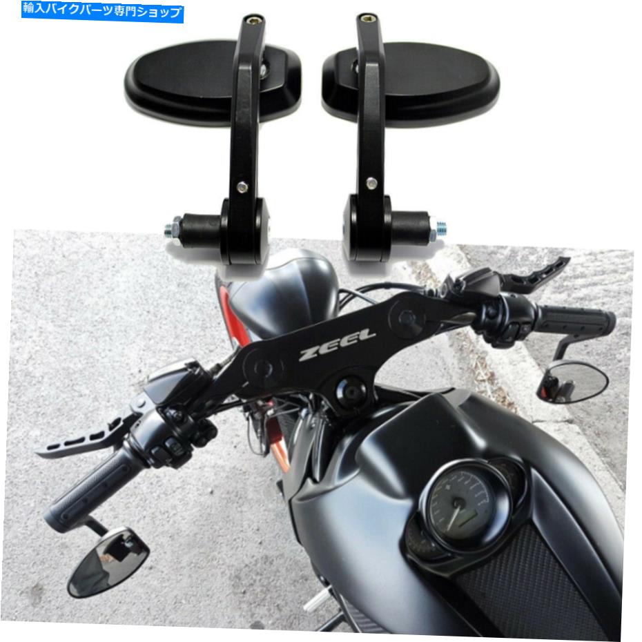 【楽天市場】Mirror ハーレーダビッドソンVロッドカスタムオートバイハンドルバーエンドリサイューサイドミラー For Harley ...
