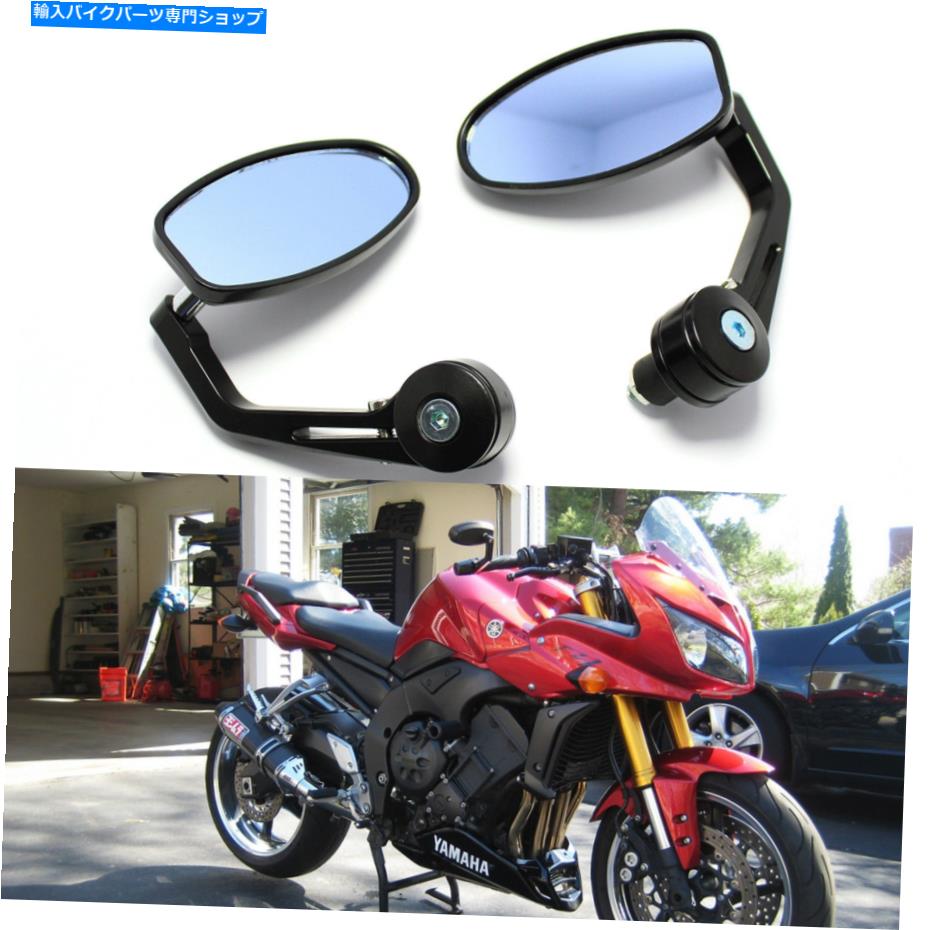 【楽天市場】Mirror Honda Yamaha YZF R1 R6オートバイブラックハンドルバーエンドリサイブミラー7/8 " For ...