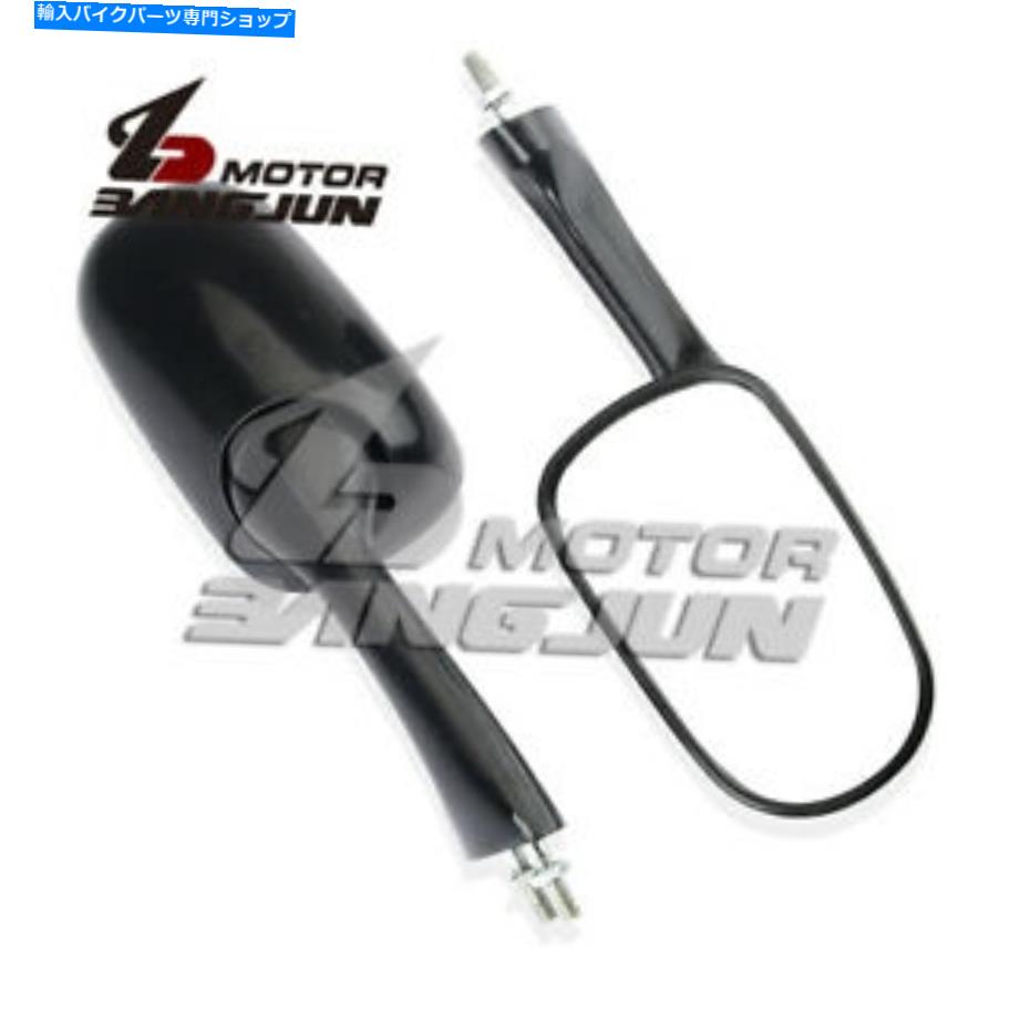 【楽天市場】Mirror ホンダCBR400 NC23 / 29 VFR400 NC30 RVF400 NC35用バックサイドミラー ...