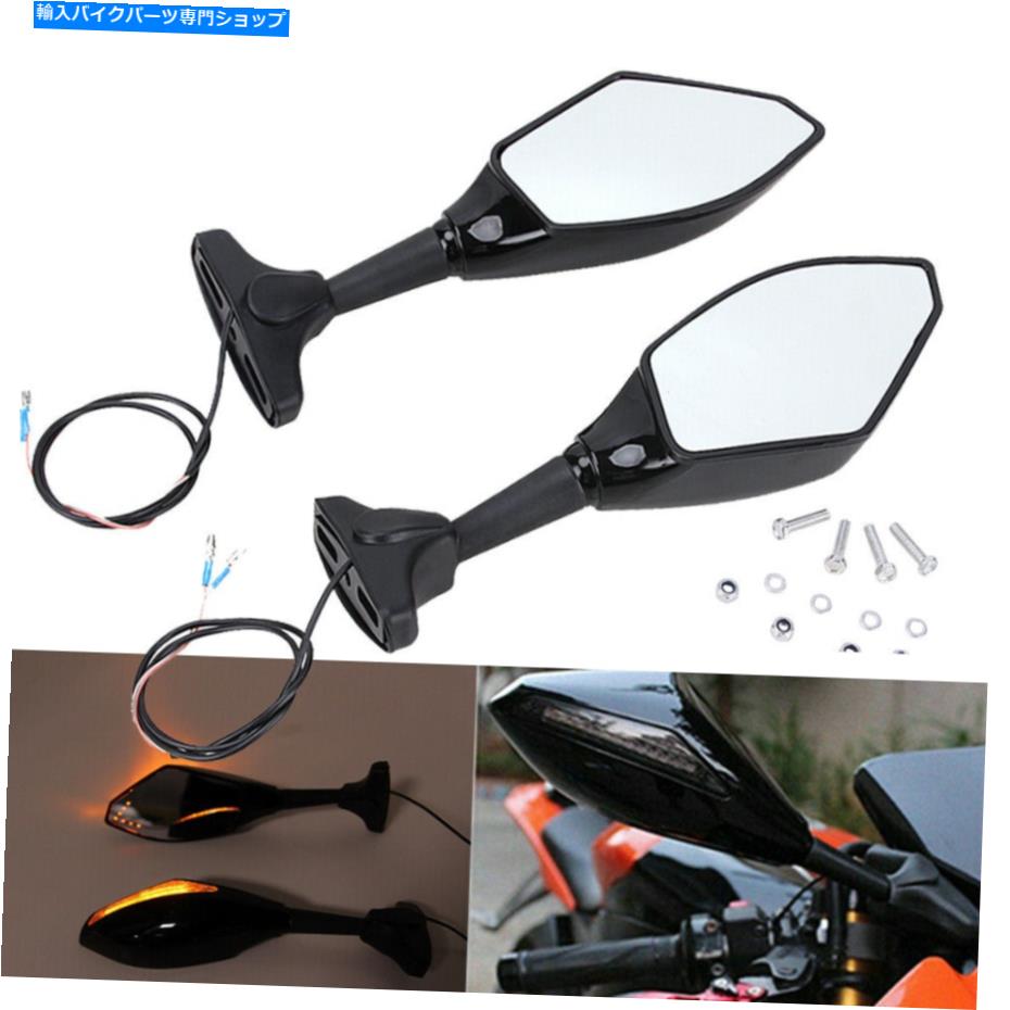 【楽天市場】Mirror オートバイのバックビューサイドミラーヤマハYZF R1 YZF-R6のLEDターン信号 Motorcycle ...