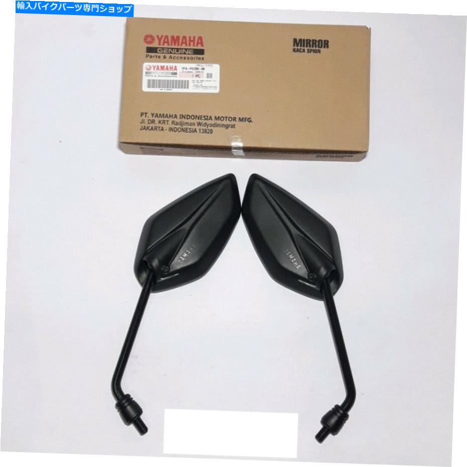 【楽天市場】Mirror ヤマハNMAX OCITO GPD 125 2015 2017 2017 2017 2018 2019ミラーセット ...