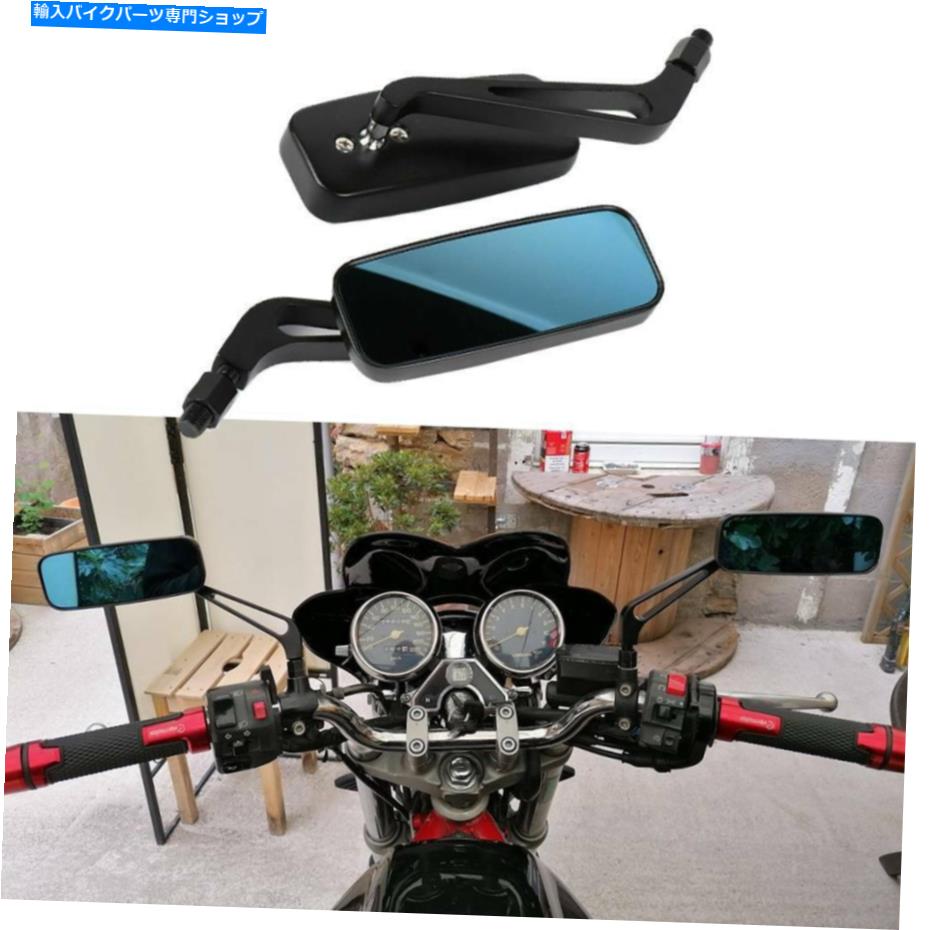 【楽天市場】Mirror Harley Honda Yamaha Kawasaki DMS用ブラックオートバイの長方形のバックミラー ...