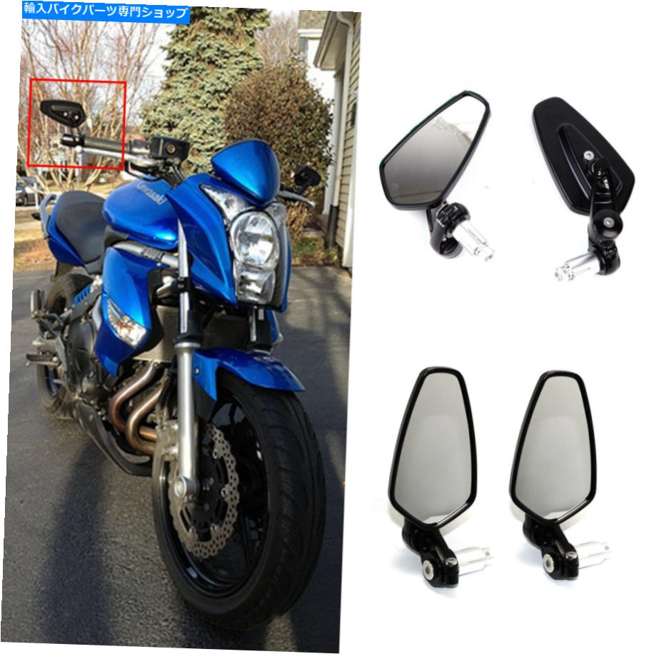 【楽天市場】Mirror Honda Grom MSXのためのオートバイバーエンドミラー川崎Z125 Pro Mini Bikes ...