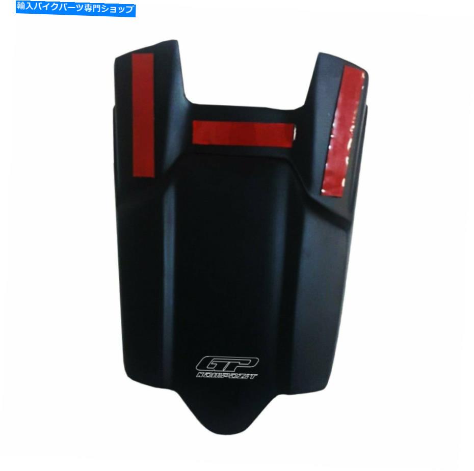 【楽天市場】Rear Fender ヤマハMT-07 MT 07 MT 700リアフェンダーエクステンダーマッドガード2014-2017 ...