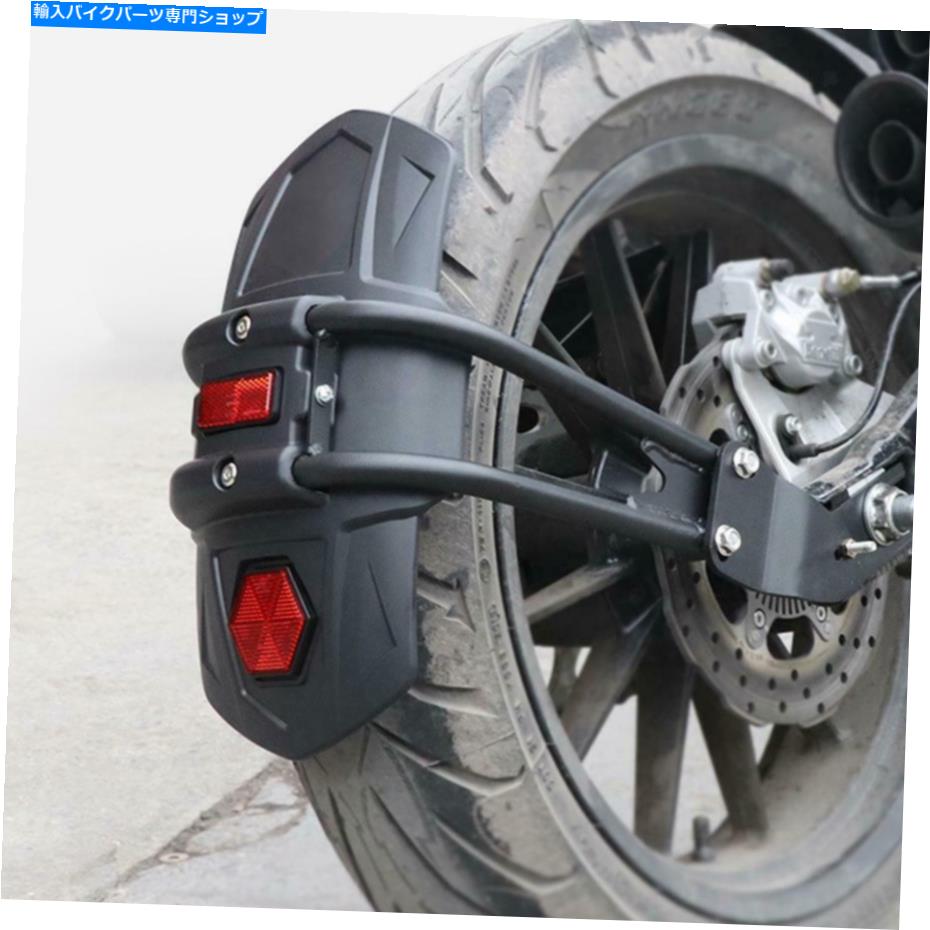 【楽天市場】Rear Fender 川崎Z650 Z800のための反射板フィットのオートバイリアフェンダーブラケット Motorcycle ...