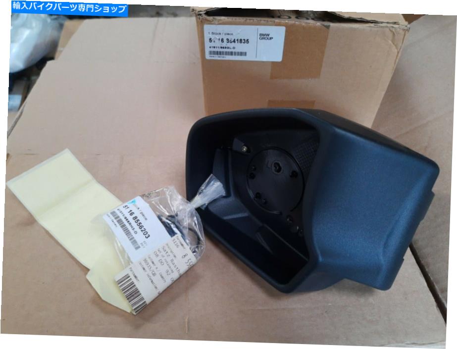 【楽天市場】Mirror BMW R1200RT R1250RT K52 2013-2020左リアビューミラーハウジング51168541835 ...