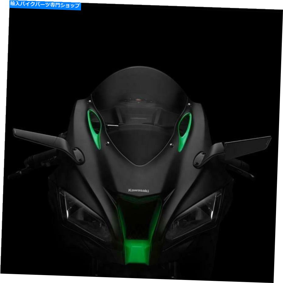 【楽天市場】Mirror Rizoma Stealth Mirrors MotoGP Wing Winglet Black Kawasaki ...