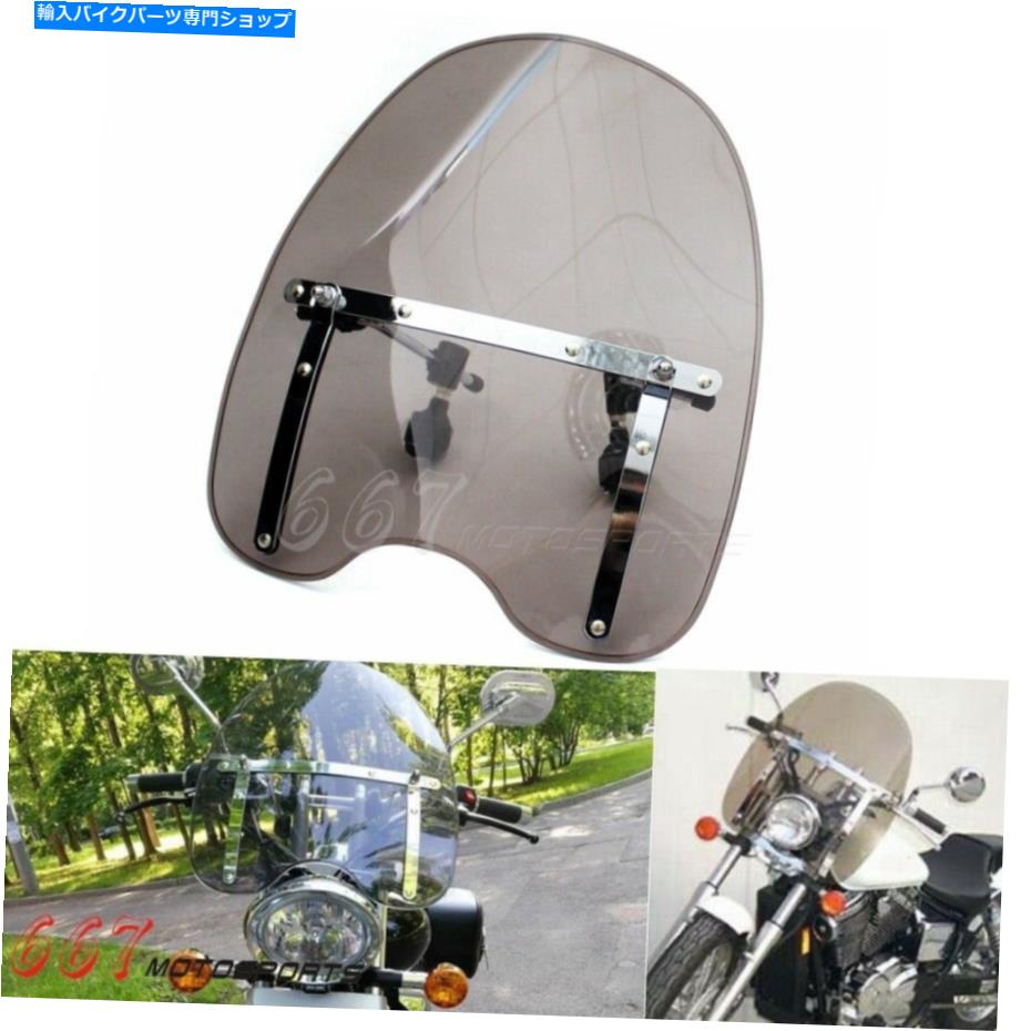 【楽天市場】Windshield ヤマハv-max 1200 Vスター650カスタムストライカー1969-2017のためのフロントフロント ...