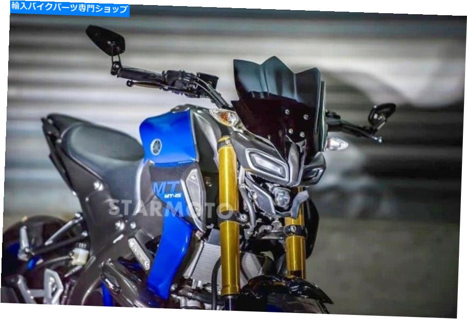 【楽天市場】Windshield ヤマハMT15 Windshield Windscreen 2018 - 2019メーターバイザーカバー ...