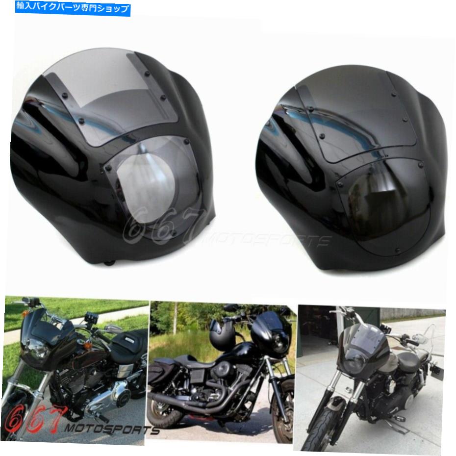 【楽天市場】Windshield ハーレースポーツスターXL 88-16アイロン883 XL883N 2009-17のためのクォーター ...