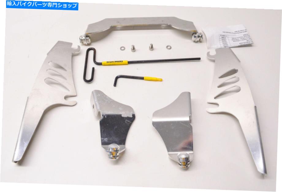 【楽天市場】Windshield メンフィスシェードMEM9913クイックチェンジマウントキットノイス Memphis Shades ...