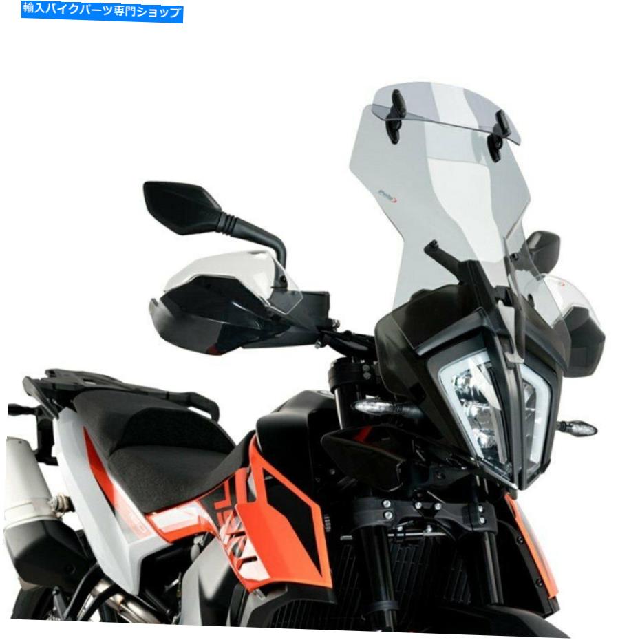 【楽天市場】Windshield KTM 790 Adventure R 2019 Puig Smookhield. For KTM 790 ...