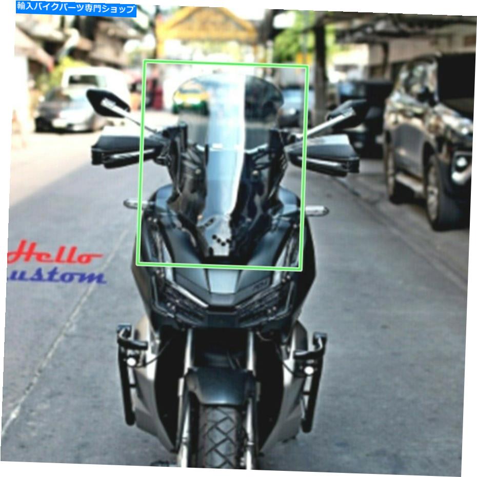 【楽天市場】Windshield ホンダADV150オートバイアクセサリースタイルクリアとスモークシールド Windshield For ...