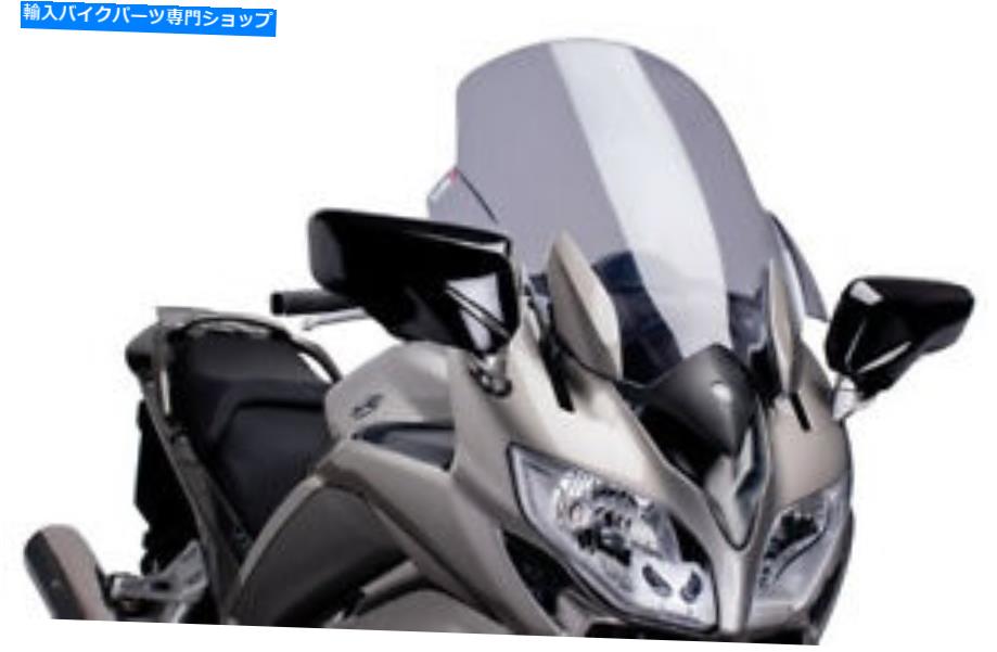 【楽天市場】Windshield 2013-17ヤマハFJR1300 - 煙をツイズするウィンドスクリーン Puig Touring ...