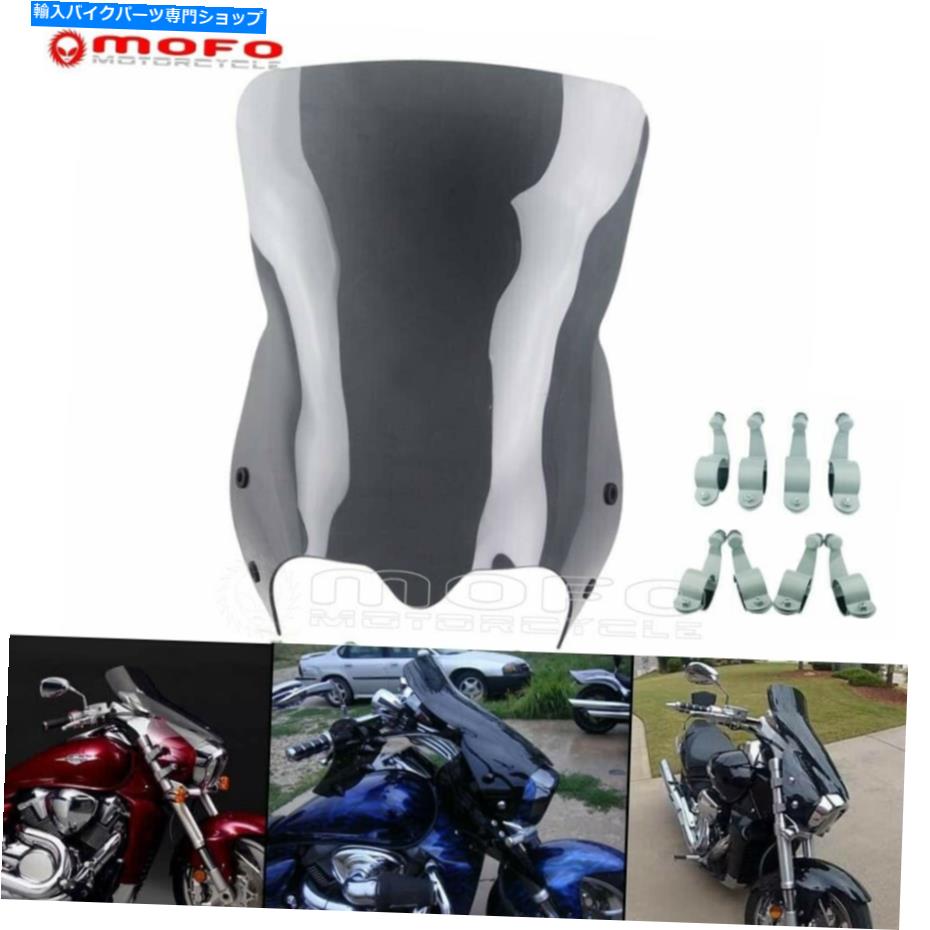 【楽天市場】Windshield 鈴木ブルバードM109R 06-2016用オートバイフロントスポーツフロントガラス用フロントガラス ...