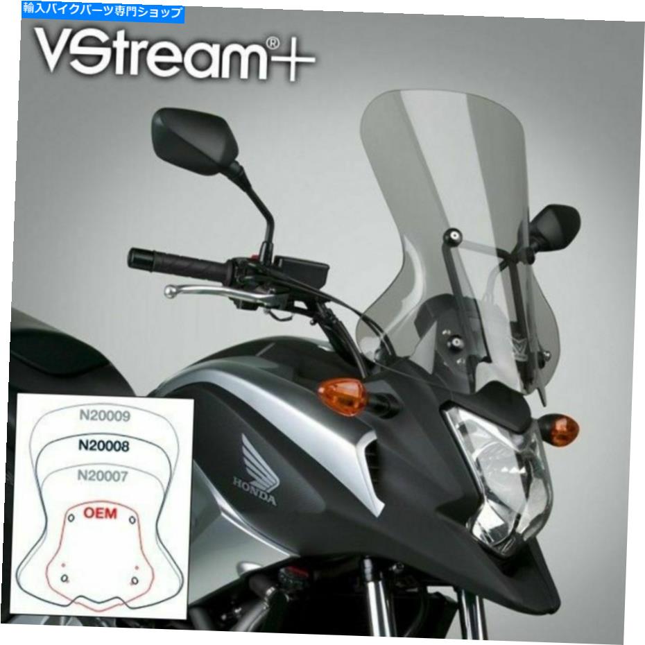 【楽天市場】Windshield 国連サイクルVStream Windshield、18.5in./Light Tint N20008 ...