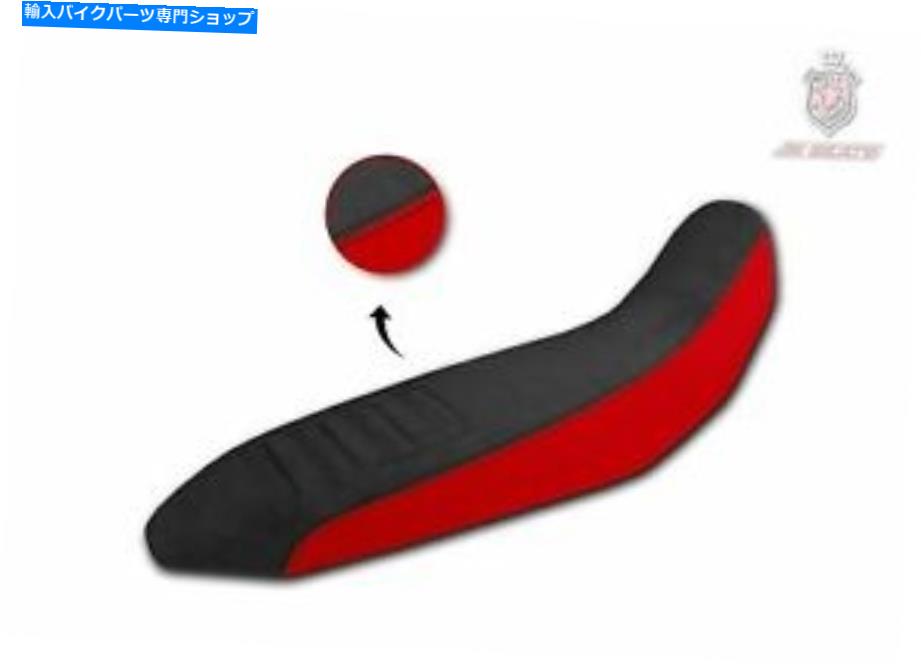 【楽天市場】シート ヤマハテネール700 T7ラリー2019-2021 JN-ヨーロッパシートカバーアンチスリップNEW 3640373 ...