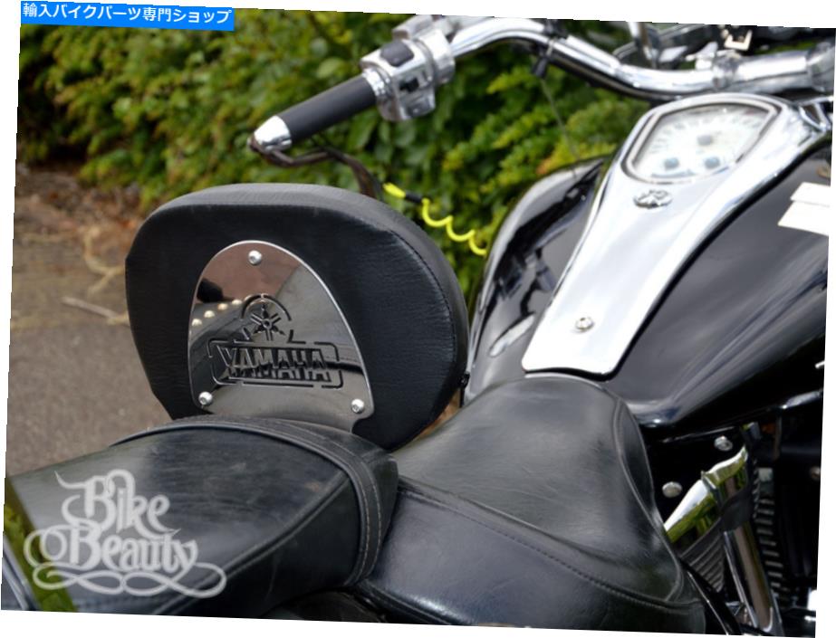 【楽天市場】シート ドライバーライダーバックレストYamaha Midnight Star、Roadliner、Stratoliner XV ...