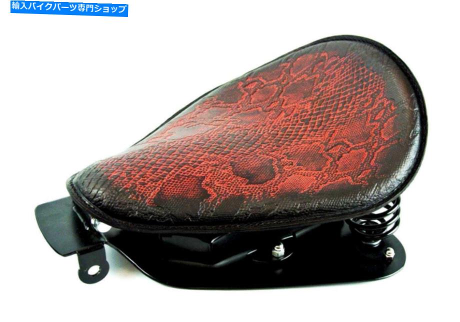 【楽天市場】シート 2004-2006 Sportster Harley Springシート変換キットAnt Red Red Snake ...