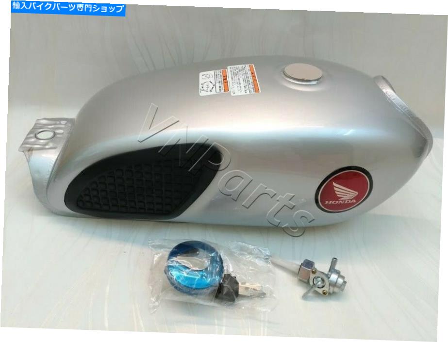 【楽天市場】タンク ホンダベイリーCL50燃料ガスタンク。 1969 CL70 K0スクランブラ完全タンクSS50 CD50 F. Honda ...