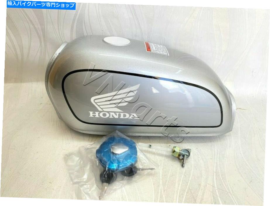 【楽天市場】タンク ホンダベスト50ス燃料ガスタンク。 CD50 CD50F CD70 CD70 CD70は新しい完了です。 Honda ...