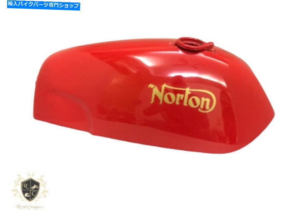 【楽天市場】タンク Norton Commando Fastbackレッドガソリンタンク - |互換性のある Norton Commando ...