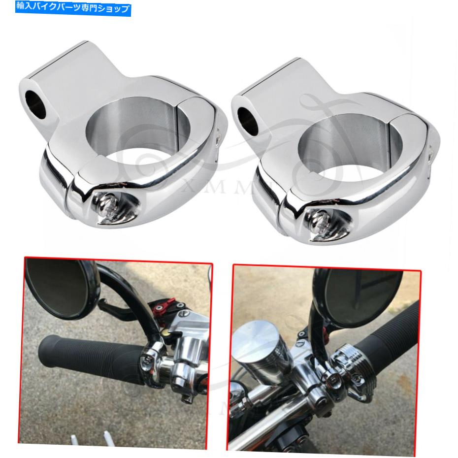 【楽天市場】クロームパーツ Harleyカスタムカフェレーサー用クロム1 25mmハンドルバーミラーマウントホルダークランプ