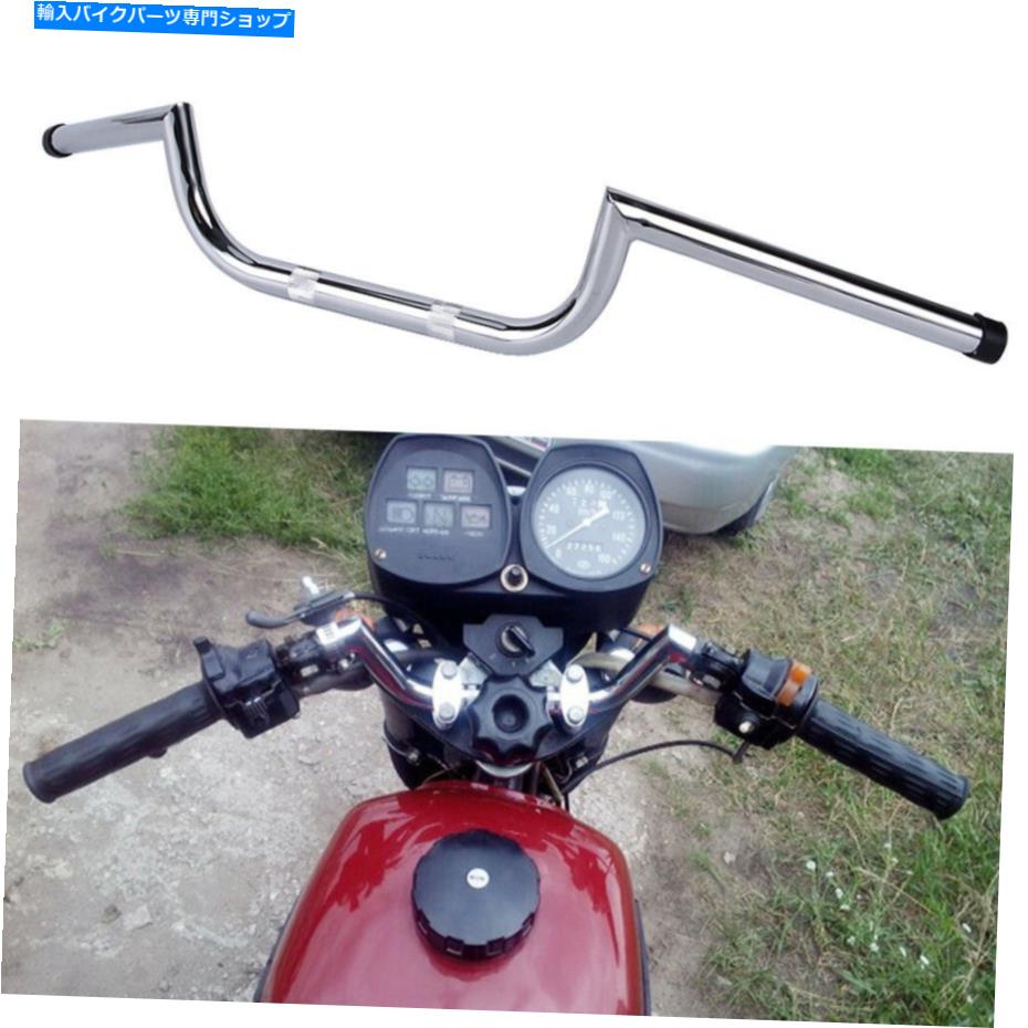 【楽天市場】クロームパーツ 7/8 "22mmオートバイハンドルバーズハイライズドラッグバー鈴木クロム 7/8" 22mm ...