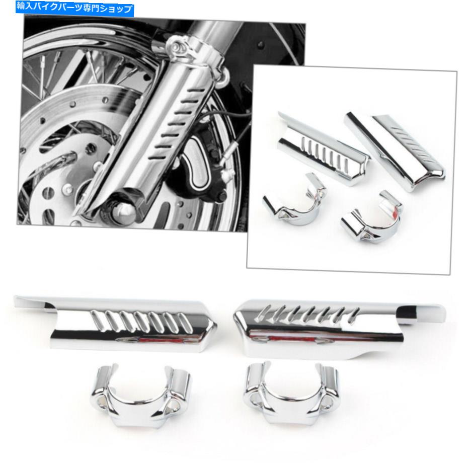 【楽天市場】クロームパーツ Harley Heritage Softail Classic FLSTC FLSTNのためのクロム下フォーク ...