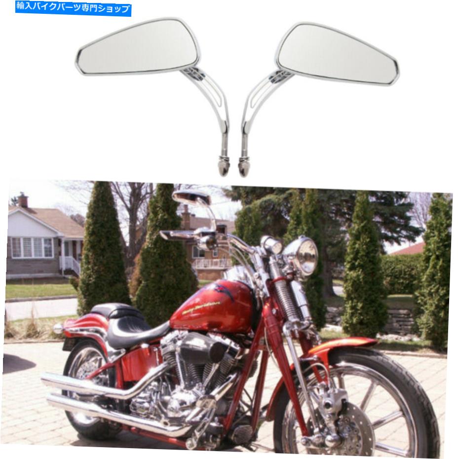 【楽天市場】クロームパーツ Harley Heritage Softail Springer FXSTオートバイリアビューサイドミラー8mm ...