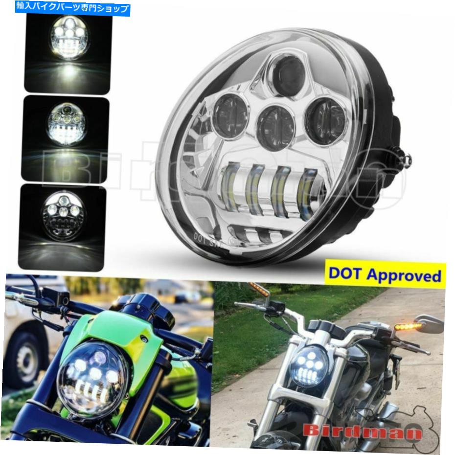 【楽天市場】クロームパーツ Harley Vrod Vrod筋の通りの60W LEDのヘッドライトVRSC VRSCA VRSCDX 2002 ...