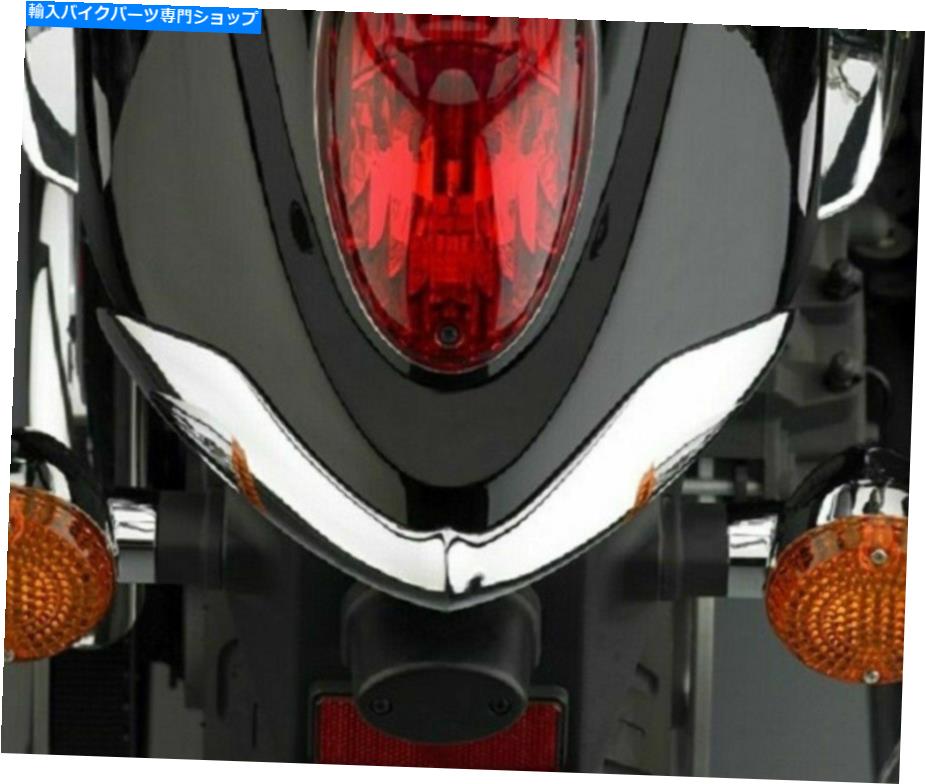 【楽天市場】クロームパーツ 川崎vulcan 900 VN900Cカスタムキャストリアフェンダーチップ - ナショナルサイクルN7020 ...