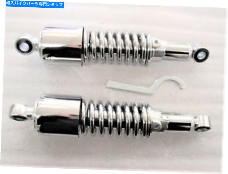 【楽天市場】クロームパーツ 川崎KZ650 11 "ショートクロームボバーショック Kawasaki KZ650 11" Short Chrome Bobber Shocks：Us ...