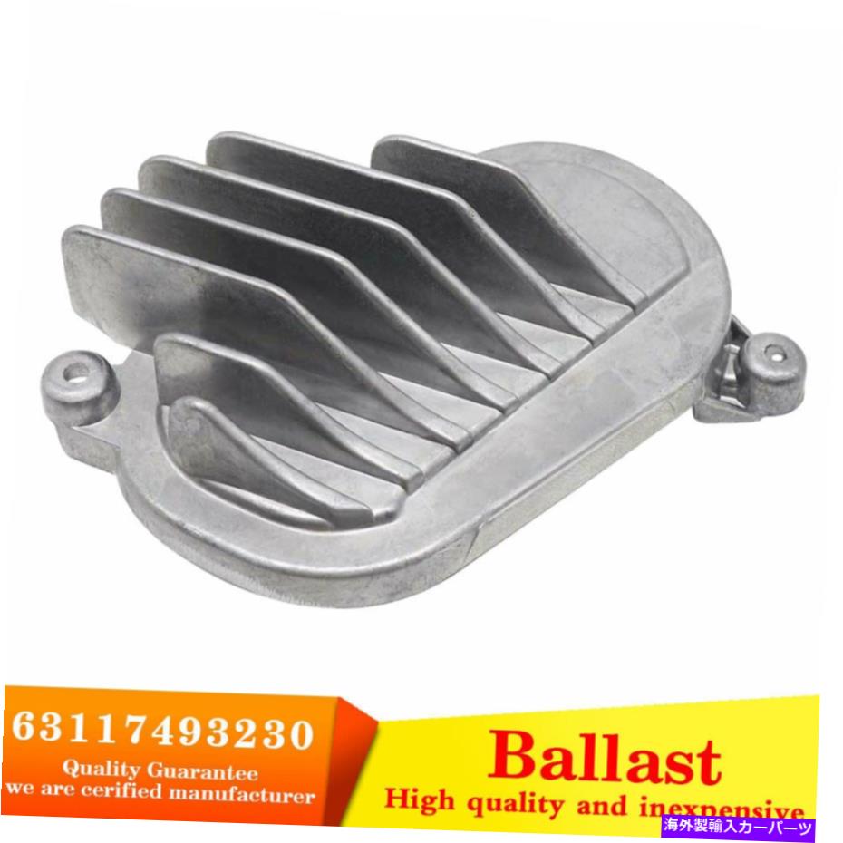 【楽天市場】USヘッドライト 昼間の駆動ライトのためのBMW 3 4シリーズF80 LEDモジュールの場合63117493230 For ...