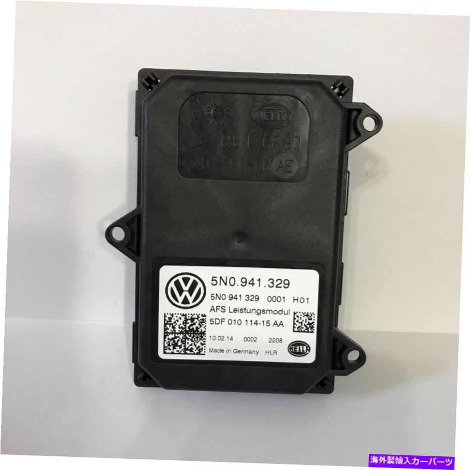 【楽天市場】USヘッドライト OEM 15-17 VWゴルフヘッドライトコーナリングレベリングAFSコントロールモジュール5N0941329 ...