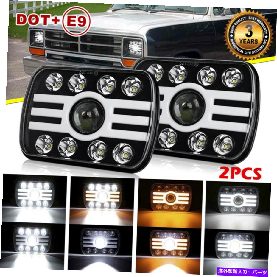 【楽天市場】USヘッドライト トヨタタコマトラック5X7 7×6インチ長方形LEDクリー族Hi-Lo DRL電球ヘッドライト FOR ...