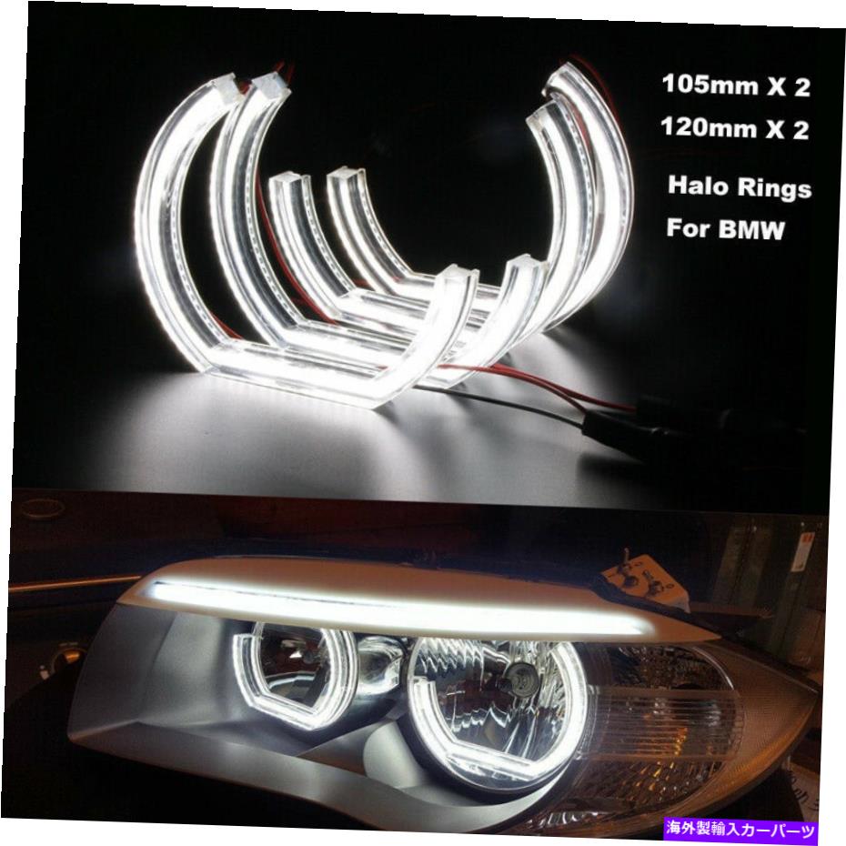【楽天市場】USヘッドライト LED Angel Eyes Halo RingsヘッドライトDTMスタイルBMW F31 E60 E82 E90 E92 LED Angel Eyes Halo ...