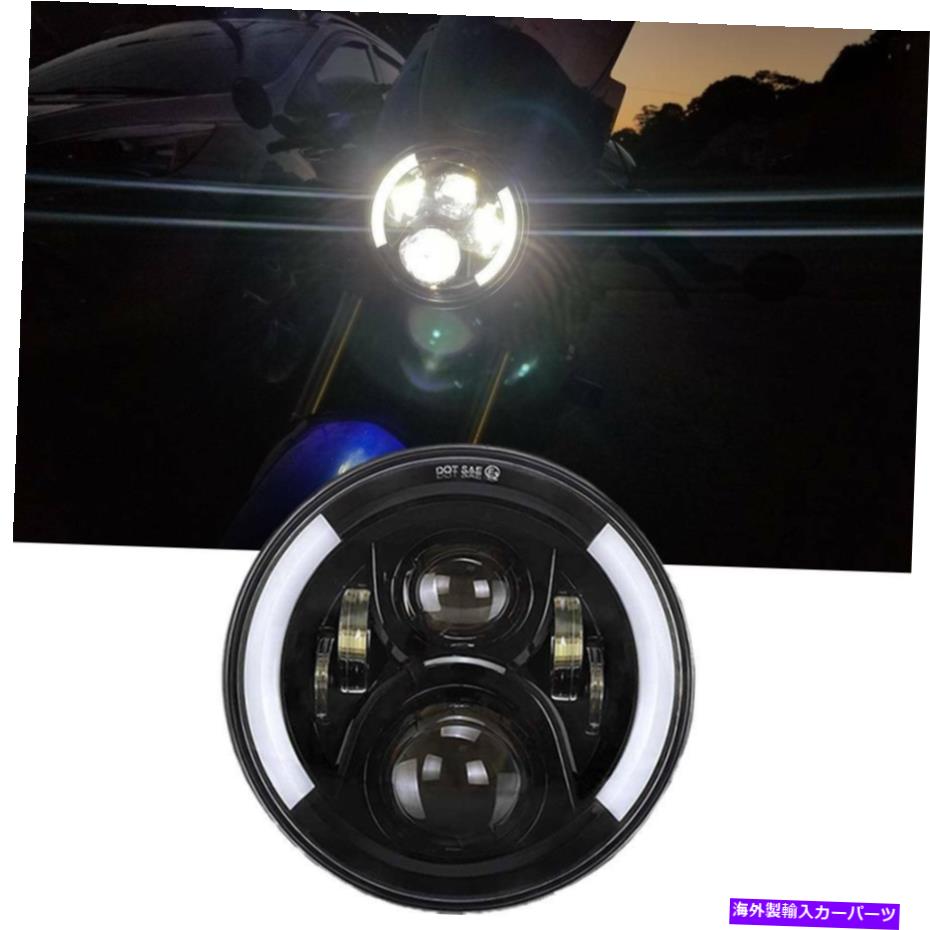 【楽天市場】USヘッドライト 7 "ハーレーダビッドソンElectra Glide Ultra Classic Flhtcuのための7"インチ ...